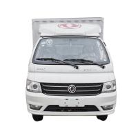China Dongfeng 4x2 Mini Truck Wheel Delivery Lorry Cargo Vehicle with Normal Cruise Control for sale