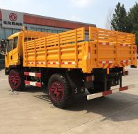 China Customer's Requirements Diesel Materials Transport Pickup Cargo Truck by Dongfeng 4x4 for sale