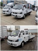 China EURO 5 Emission Standard 4x2 LHD RHD 1T 2T Light Flatbed Cargo Truck with Cruise Control for sale