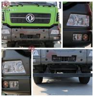 China 21T U-Shaped Cargo Box 6x4 Muck Ore Tipper Truck Dongfeng With Cummins Engine for sale