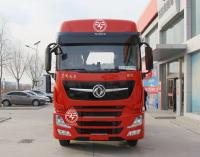 China 3800 1350mm Wheel Base 6X4 Natural Gas Tractor Trailers For Construction for sale