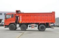 China 15T Tipper Dump Truck 8 Wheel Heavy Dumper 6X4 For Heavy Load Transportation for sale