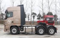 China Powerful 6x4 RHD LHD Tractor Truck With Normal Cruise Control And Horsepower 450hp for sale