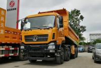 China U Shaped Upper Cover And Elevated Cargo Box 12 Wheel Tipper Truck For Mining Dumping for sale