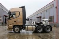 China 40t Tow Capability Dongfeng 6x4 Heavy Duty Tractor Truck With High Horsepower 520hp for sale