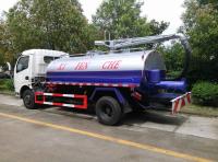 China 110 Kw Euro 4 Diesel Mini Vacuum Sewage Suction Truck for Manual Sewage Disposal for sale