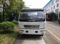 China 110 Kw Euro 4 Diesel Mini Vacuum Sewage Suction Truck for Manual Sewage Disposal for sale