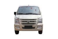 China Supply Van Trucks and Pickup Trucks Maximum Speed 100 Km/h Dimensions 4500x1680x2000mm for sale