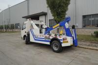 China Max Torque 505/1500 N.m/rpm Mechanical Properties Flatbed Tow Truck Wrecker for sale