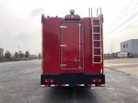 China 4.05m3 Tanker Dongfeng LHD Double Cabin Fire Engine Truck in Rescue and Fire Fighting for sale