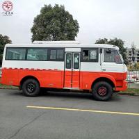 China Customizable 25-seat AWD 4-wheel Coach Bus for Outdoor Activities Dongfeng's Offering for sale