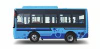 China Public Transportation City Bus with Interchangeable Battery and 7.00R16LT-12PR Tires for sale