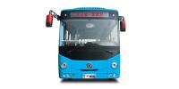 China Public Transportation City Bus with Interchangeable Battery and 7.00R16LT-12PR Tires for sale