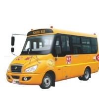 China Dongfeng 19Seat Student Safety Car 2270 L Displacement Yellow School Bus For Child for sale