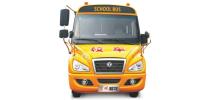 China Dongfeng 19Seat Student Safety Car 2270 L Displacement Yellow School Bus For Child for sale
