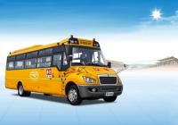 China Medium Size Mini Bus with Yellow Color Dongfeng 24-39 Seat Euro 4 Emission Standard for sale