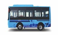 China 33/10-16 Seats Capacity Speed 69km/h City Bus/Passenger Bus/Commercial Electric Mini Bus for sale