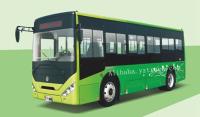 China 2022 Electric Passenger Bus with 54/15-29 Seats Capacity and Max Speed of 51 70 km/h for sale
