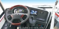 China 2022 Electric Passenger Bus with 54/15-29 Seats Capacity and Max Speed of 51 70 km/h for sale