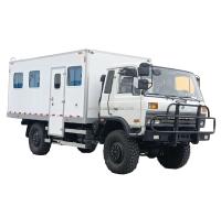 China Dongfeng 30-Seat 4X4/6x6 Off-Road Tourist Bus with Diesel Fuel Type and Customization for sale