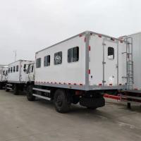 China Dongfeng 30-Seat 4X4/6x6 Off-Road Tourist Bus with Diesel Fuel Type and Customization for sale