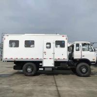 China Dongfeng 30-Seat 4X4/6x6 Off-Road Tourist Bus with Diesel Fuel Type and Customization for sale
