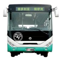 China European Style 35-Seats Diesel Luxury Inter City Bus for Intercity Transportation for sale
