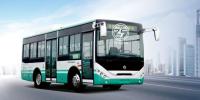 China European Style 35-Seats Diesel Luxury Inter City Bus for Intercity Transportation for sale