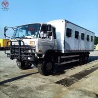China 6x6 Off-Road Company Commuter Cars with 140 kw Engine Power and Manual Transmission Type for sale