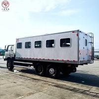 China 6x6 Off-Road Company Commuter Cars with 140 kw Engine Power and Manual Transmission Type for sale