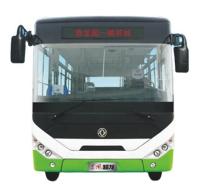 China Chinese Made 6m European Styling Luxury Passenger Bus with 44/11-23 Seats Diesel/Electric for sale