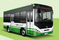 China Chinese Made 6m European Styling Luxury Passenger Bus with 44/11-23 Seats Diesel/Electric for sale