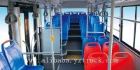 China Public Passenger Transport Euro4 47/13-29 City Bus with Comfortable Seating at Promotion for sale