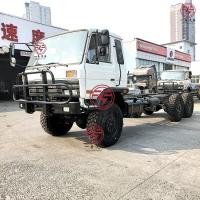 China 4200 mm Wheelbase All Wheel Drive 6x6 Commercial Truck Chassis for Desert Off-Road for sale