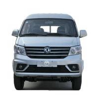 China 1498cc Camera Hubei Light Truck for Supermarket Transport of 1-2T Fruits and Vegetables for sale