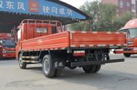 China Sale Mini Cargo Truck for Agricultural and Sideline Products Transportation Solutions for sale