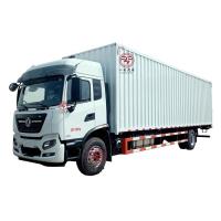 China 4.2-5.3m Cargo Tank Length Diesel Fuel Type Cargo Truck for Commercial Materials Transport for sale