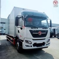 China 4.2-5.3m Cargo Tank Length Diesel Fuel Type Cargo Truck for Commercial Materials Transport for sale