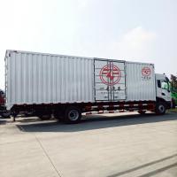 China 4.2-5.3m Cargo Tank Length Diesel Fuel Type Cargo Truck for Commercial Materials Transport for sale