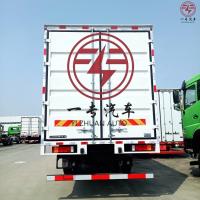 China 4.2-5.3m Cargo Tank Length Diesel Fuel Type Cargo Truck for Commercial Materials Transport for sale