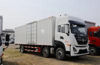 China YUCHAI Engine 25 Ton Heavy Duty Truck for Road Logistics and Cargo Transportatio for sale