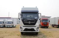 China YUCHAI Engine 25 Ton Heavy Duty Truck for Road Logistics and Cargo Transportatio for sale