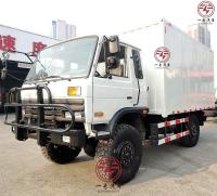 China 4-6L Engine Capacity 4X4 6X6 LHD RHD Off-Road Cargo Truck for Your Heavy Loads for sale