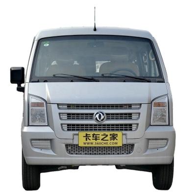 China Dongfeng 1.5L 112HP Euro5 Van Truck with Gasoline Fuel Type L x W x H 4500X1680X2000mm for sale