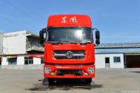 China Transport Love Cows with Confidence 6.2-8m Cargo Tank Left Hand Driving Cargo Trucks for sale