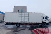 China s Top-Selling 9.8m Van Box Cargo Truck with ESC 12000X2550X3700 mm Customize Now for sale