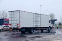 China s Top-Selling 9.8m Van Box Cargo Truck with ESC 12000X2550X3700 mm Customize Now for sale