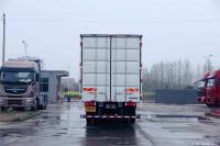 China s Top-Selling 9.8m Van Box Cargo Truck with ESC 12000X2550X3700 mm Customize Now for sale