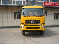 China Dongfeng 4x2 Wheel Drive Pickup Truck and 5Ton Diesel Dump Truck at Affordable for sale