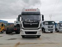 China Medium Duty Refrigeration Cargo Truck with 8 Forward Shift Number and High Roof Cabin for sale